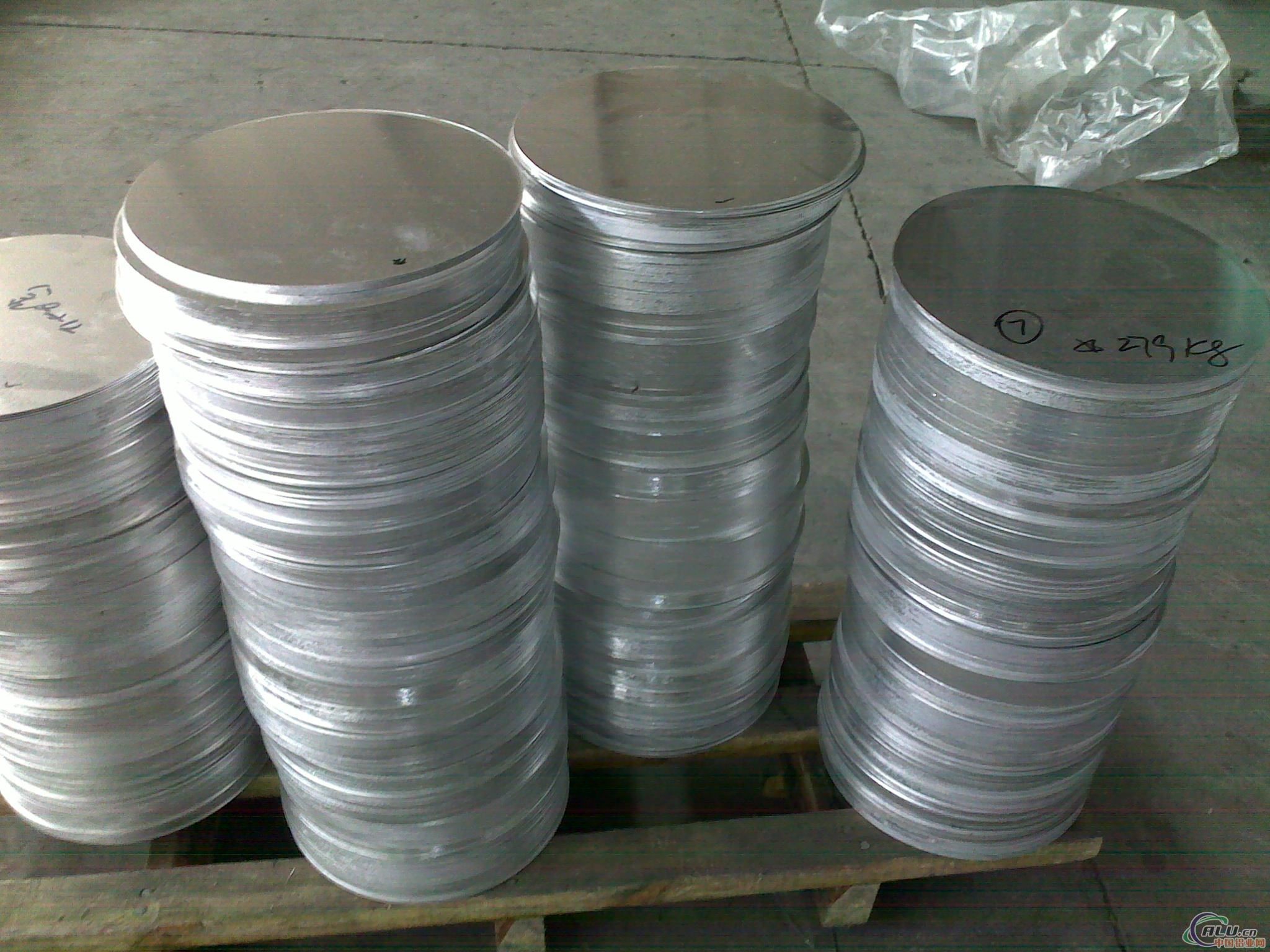 HO H12 1100 Grade Aluminum Disc Blank Stainless Cookware Bottom Plates ...